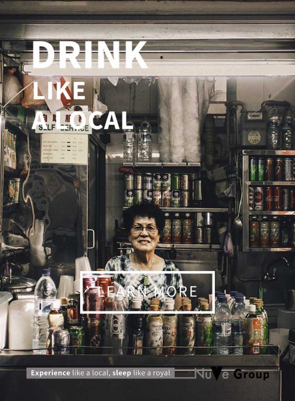 EXPERIENCE LIKE A LOCAL - Hotel NuVe Elements, Clarke Quay